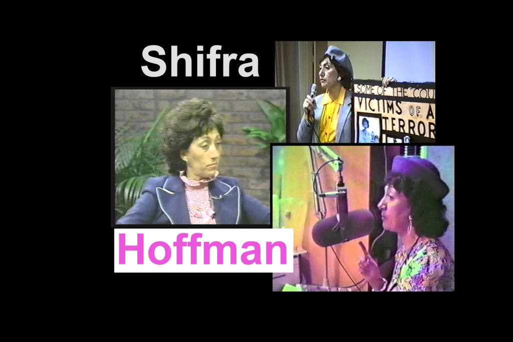 The Tamar Yonah Show – Exclusive Interview with Jewish Activist Shifra ...