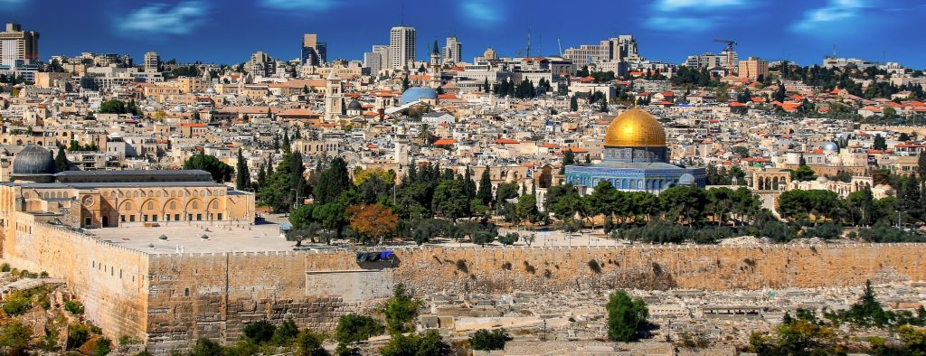 The Tamar Yonah Show – Will We Now See Jewish Sovereignty Over the ...
