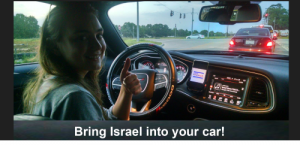 Copper, Cartoons, the Chef, and the Criminal – Israel on My Mind [audio ...